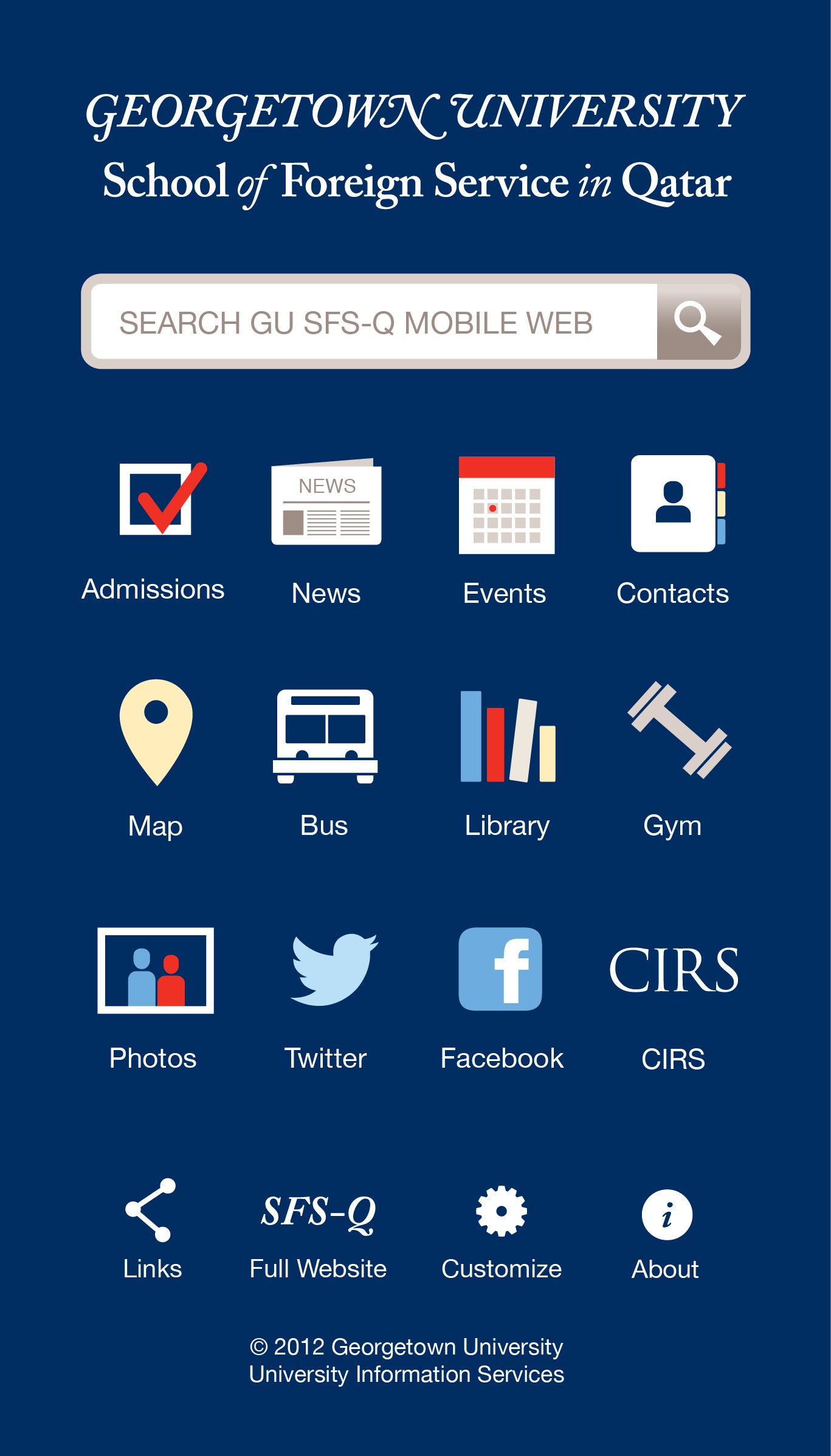 Georgetown University in Qatar Goes Mobile - Georgetown University in Qatar