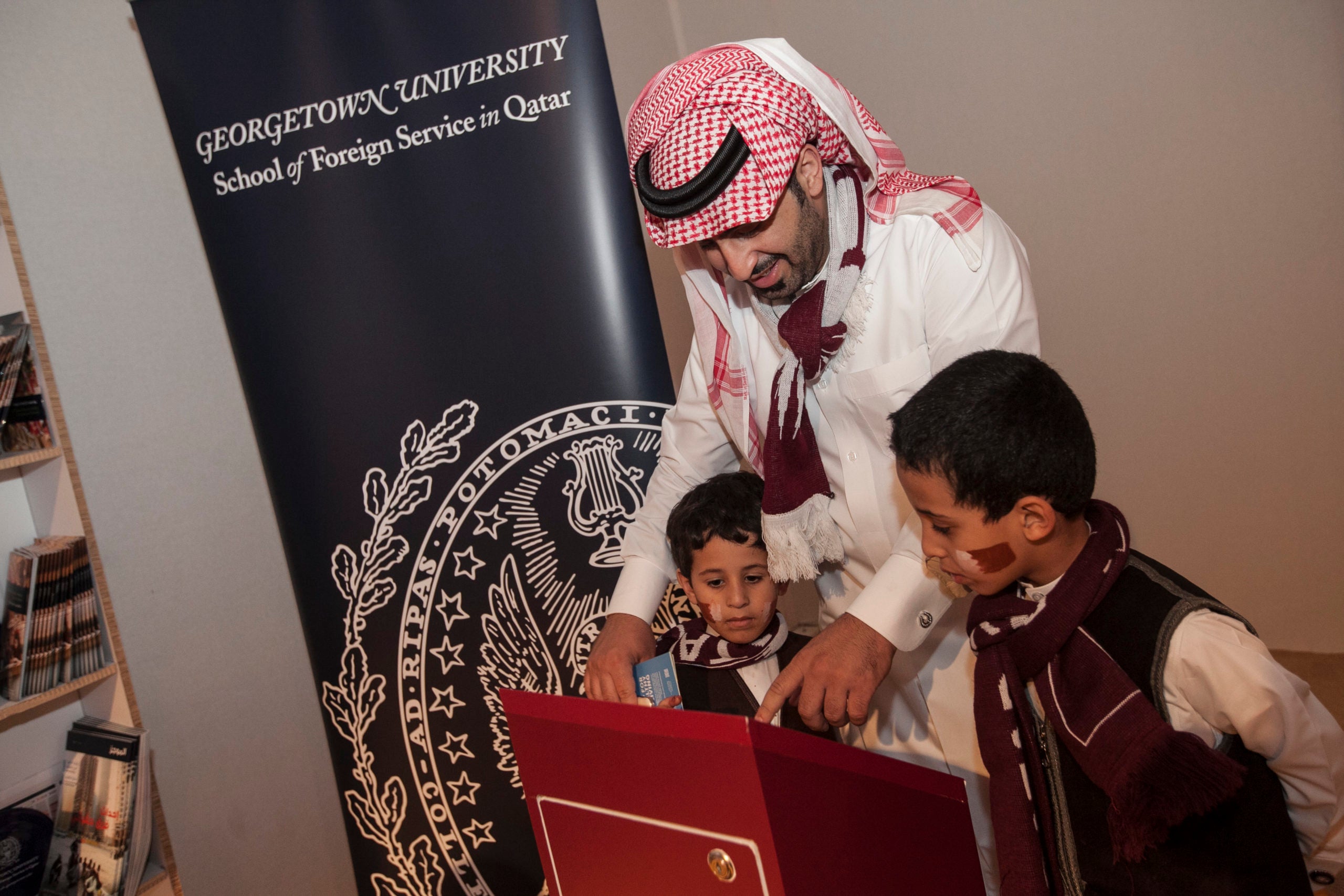 Georgetown University in Qatar at Darb El-Saai - Georgetown University ...