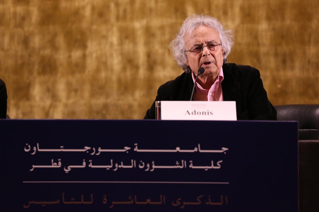 Internationally Acclaimed Poet Reads Poetry at Georgetown in Qatar ...