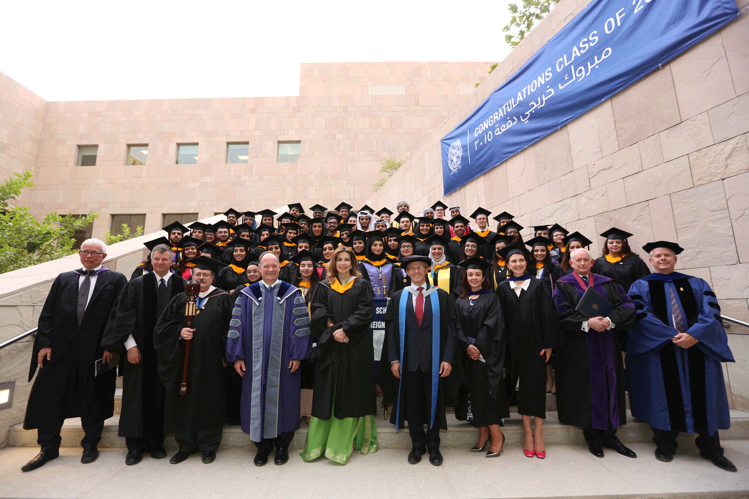 Georgetown’s Commencement Ceremony Honors the Class of 2015 ...