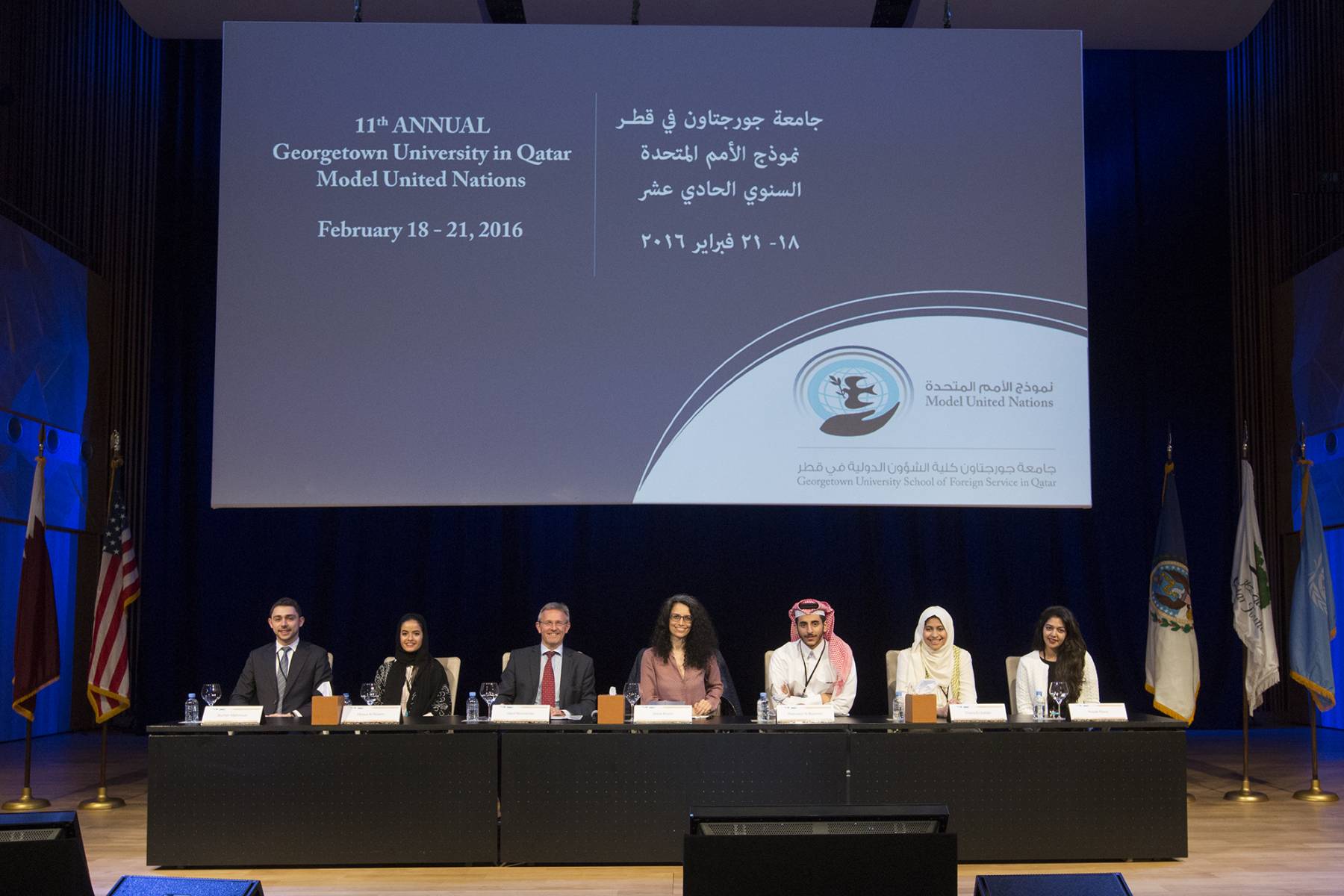 Student Diplomats Bring their Best to Georgetown’s Model United Nations ...