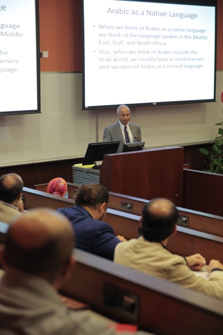 Lecture Analyzes Evolution of Arabic outside Arab World - Georgetown ...