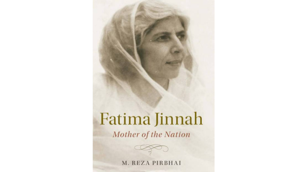 Fatima Jinnah - Georgetown University in Qatar