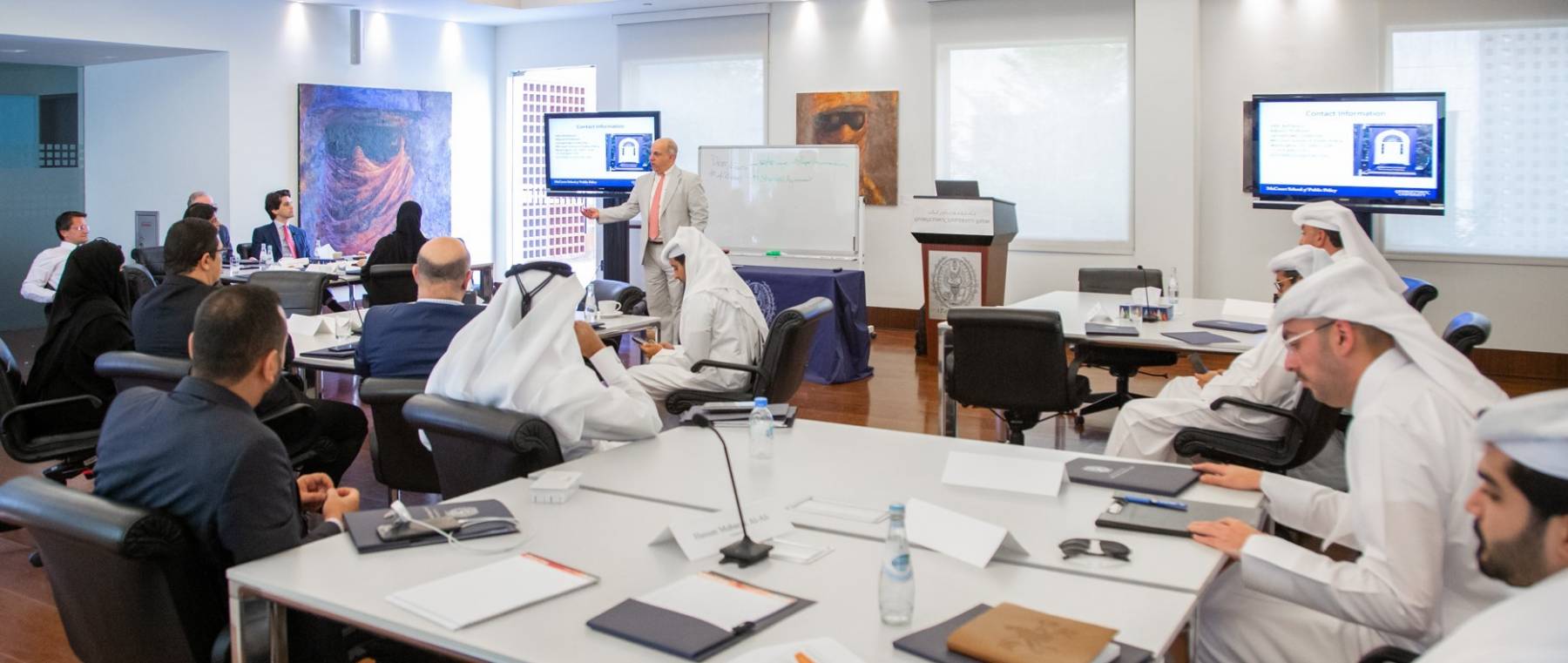 Public-Private Partnership (PPP) Training from Georgetown Supports ...