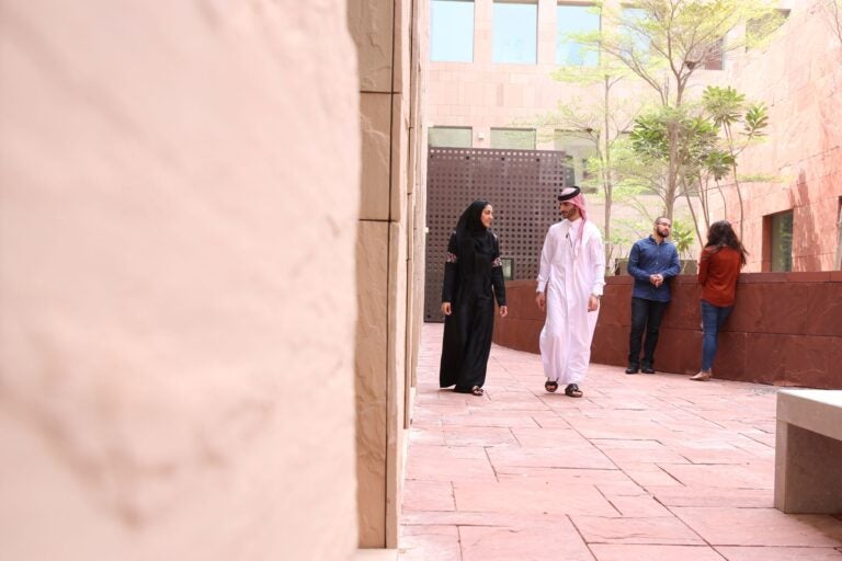 GU-Q - Georgetown University in Qatar