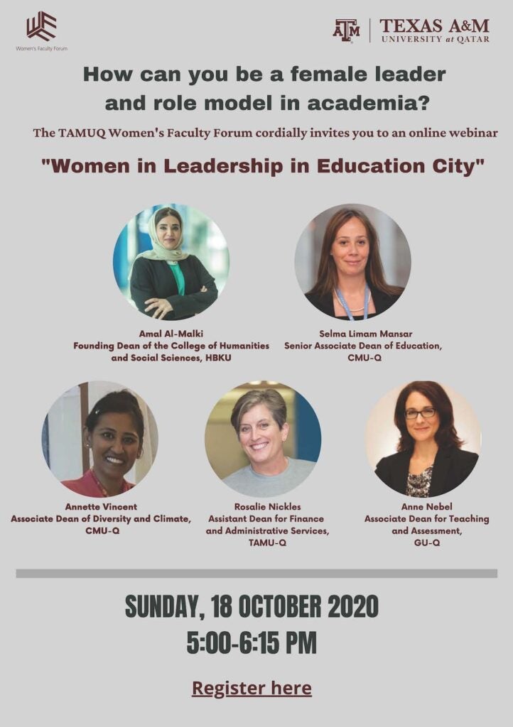 Women in Leadership in Education City - Georgetown University in Qatar
