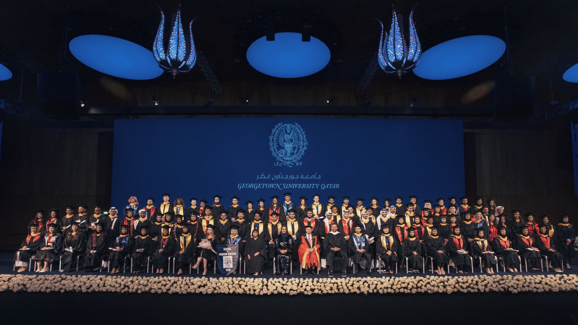 Georgetown University in Qatar Celebrates Class of 2023 Commencement ...