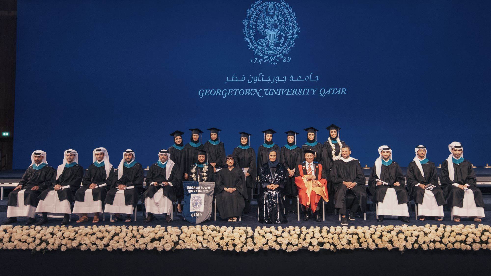 Georgetown University in Qatar Celebrates Class of 2023 Commencement ...