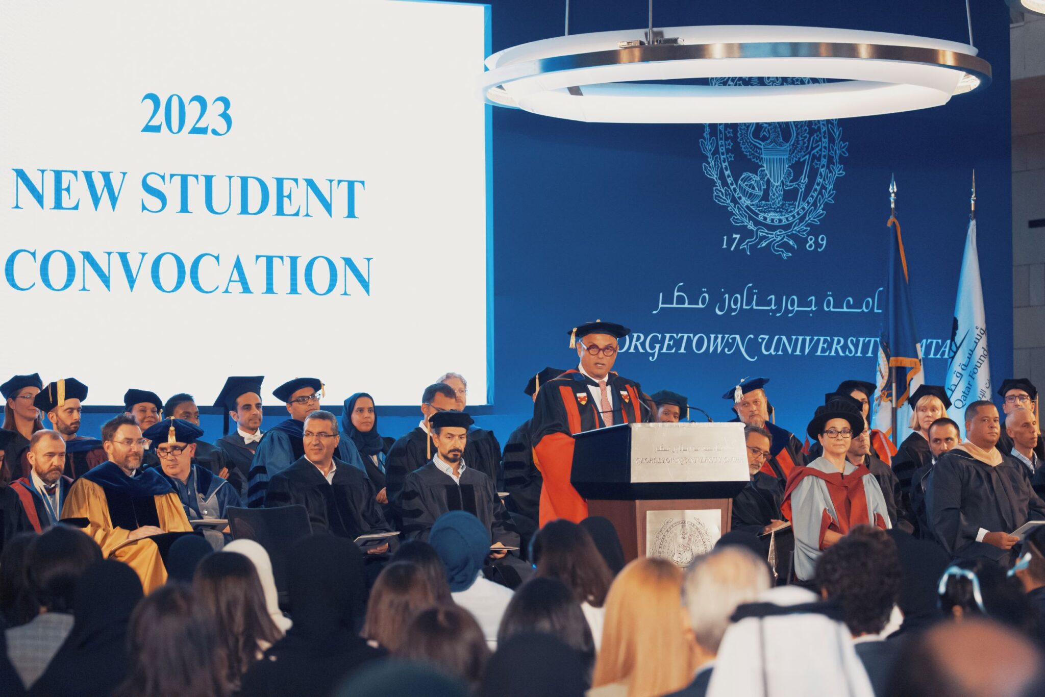 Georgetown University Ushers in 123 New Students at Convocation ...