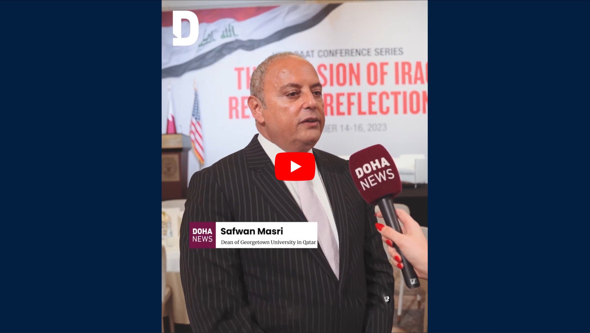 DC Information Sessions - Georgetown University in Qatar