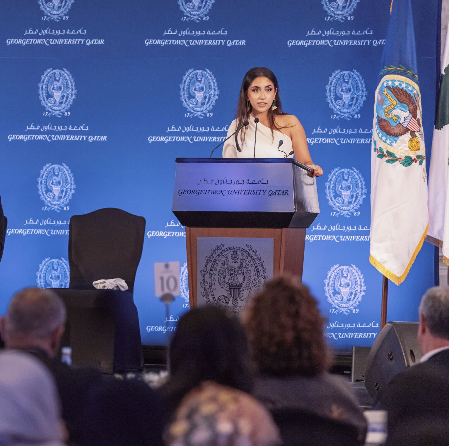 Georgetown Qatar Celebrates Class of 2024 - Georgetown University in Qatar