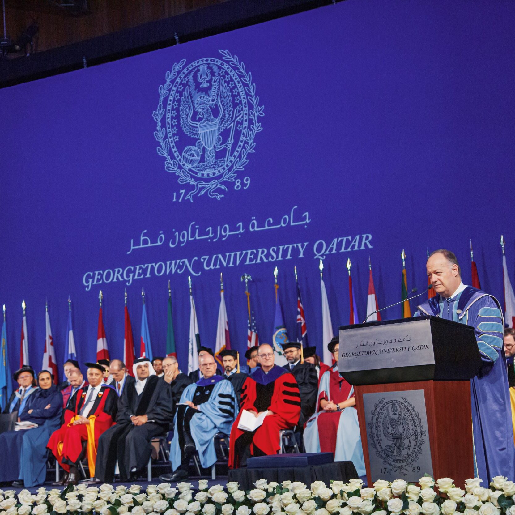 Georgetown Qatar Celebrates Class of 2024 - Georgetown University in Qatar