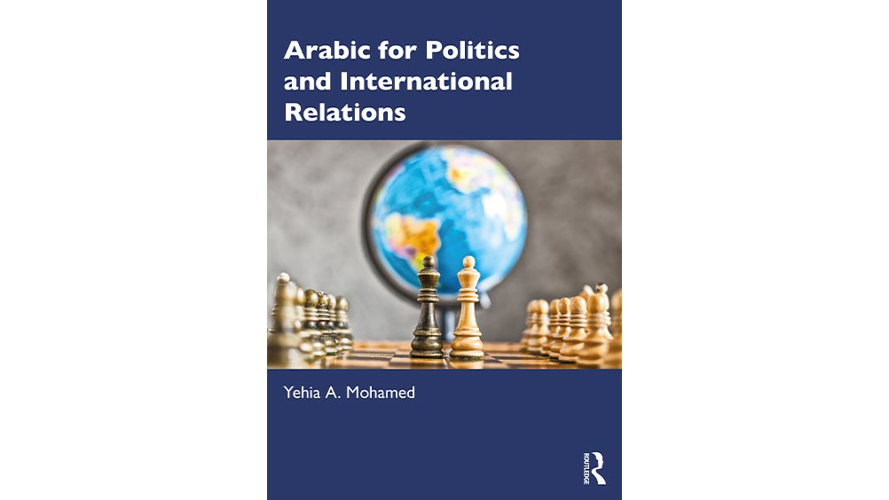 Arabic for Politics and International Relations - Georgetown University ...