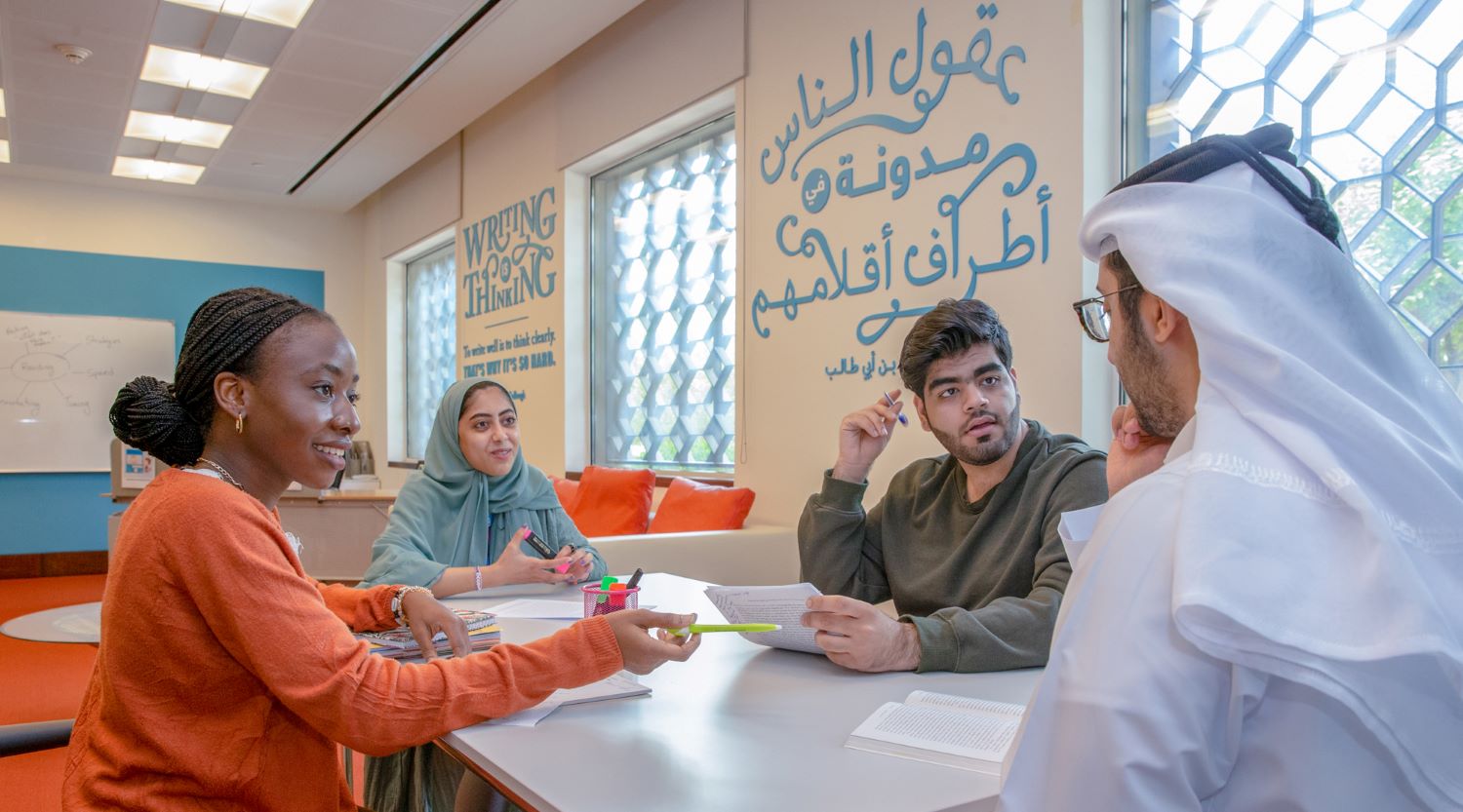 GU-Q Opens Applications for Fall 2025 Admissions - Georgetown ...