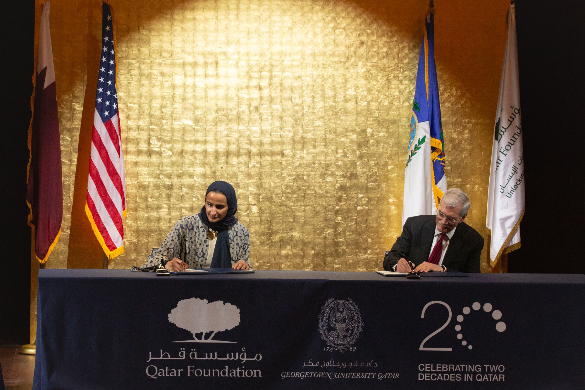 Her Highness Attends Georgetown University in Qatar’s 20 Year ...