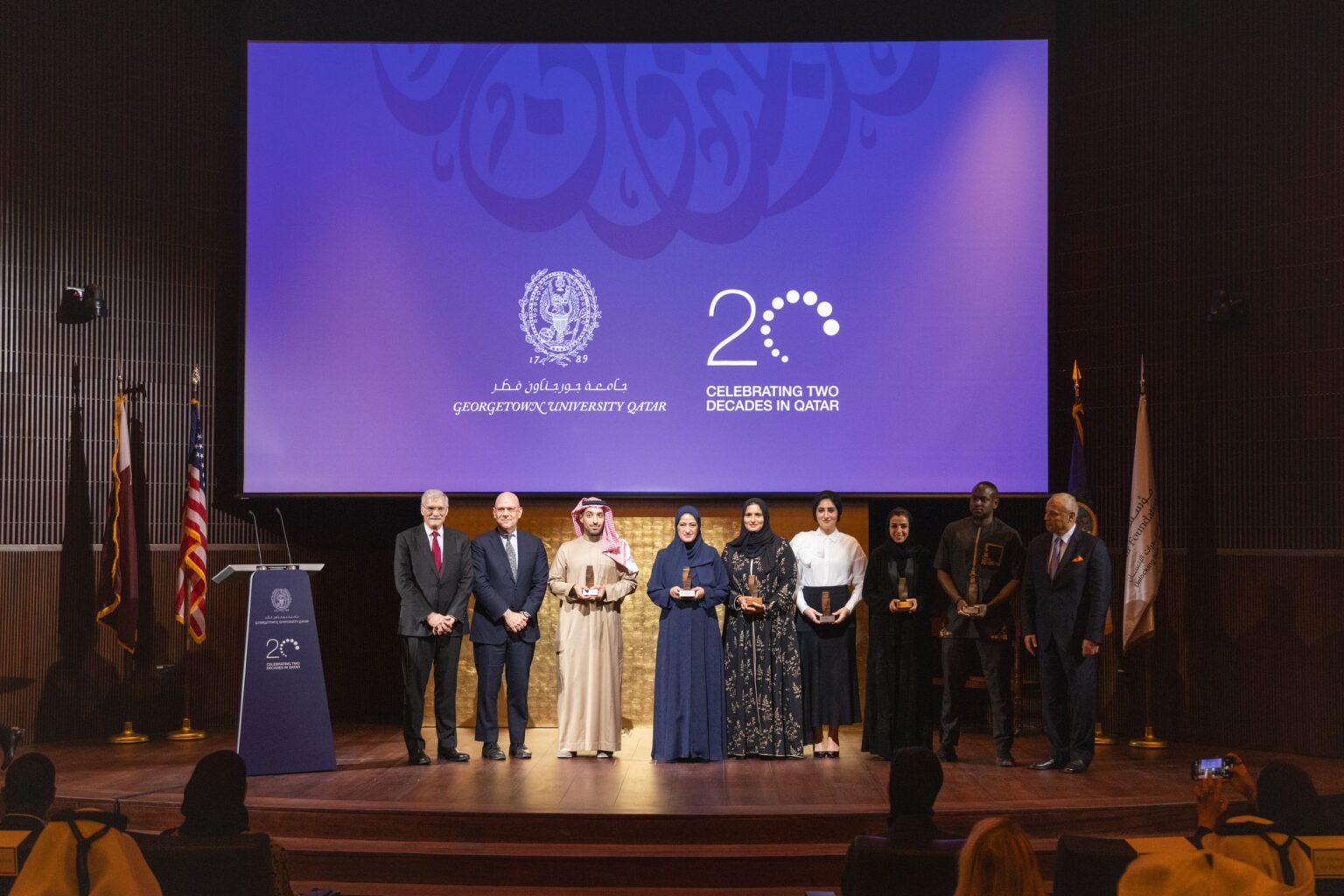 Her Highness Attends Georgetown University in Qatar’s 20 Year ...