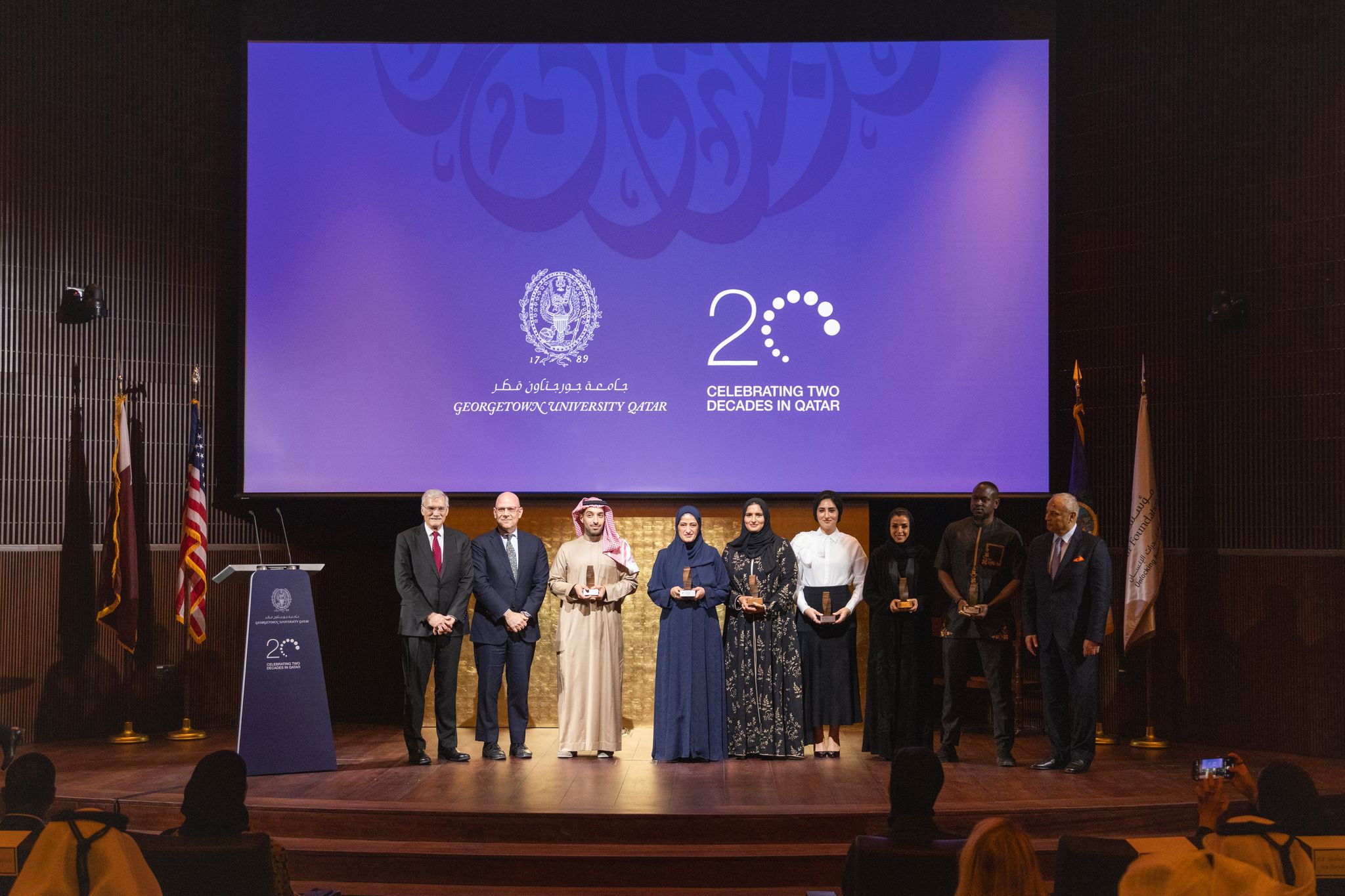 Her Highness Attends Georgetown University in Qatar’s 20 Year ...