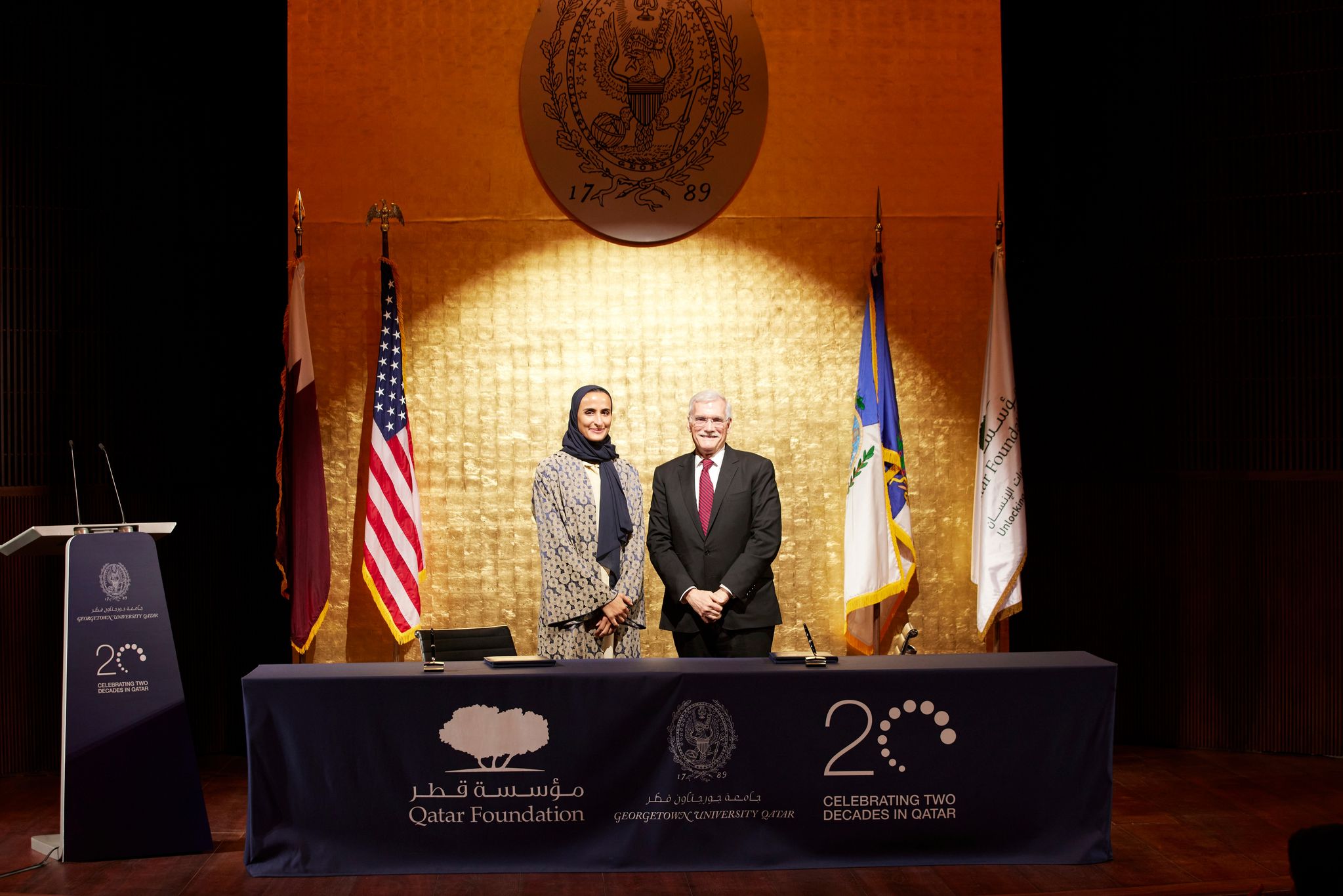 Her Highness Attends Georgetown University in Qatar’s 20 Year ...