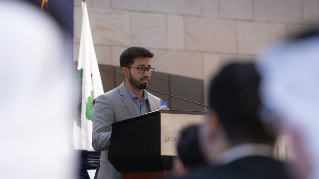 Georgetown University in Qatar